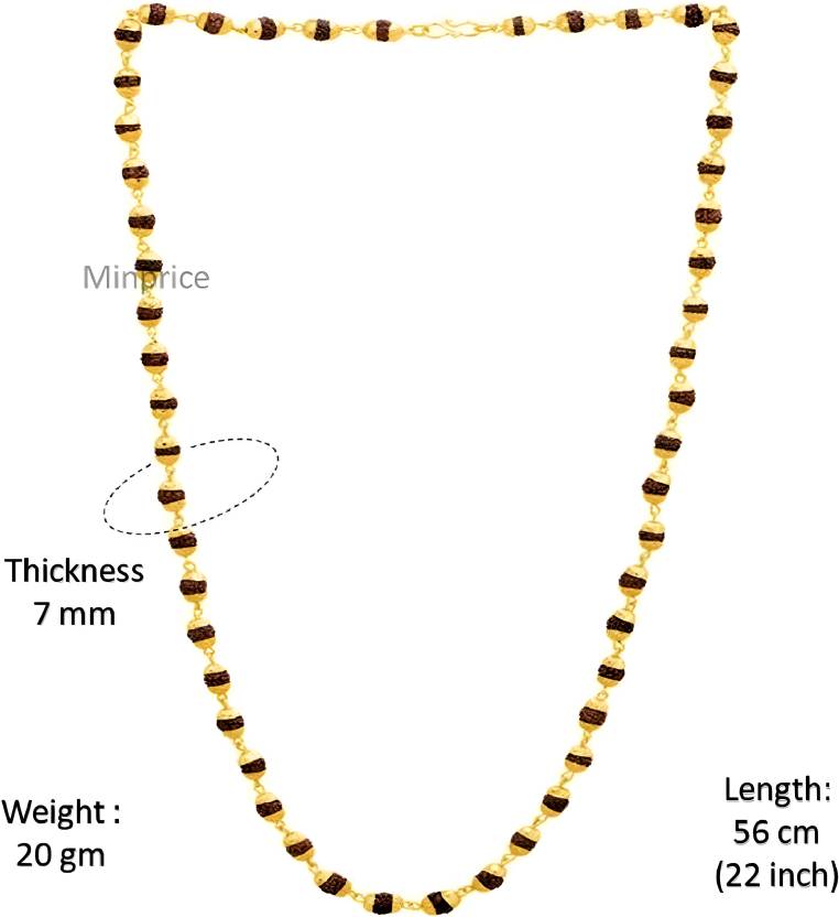 Classical 5 Mukhi Rudraksh Mala + Free Rudraksha Bracelet – Japnam