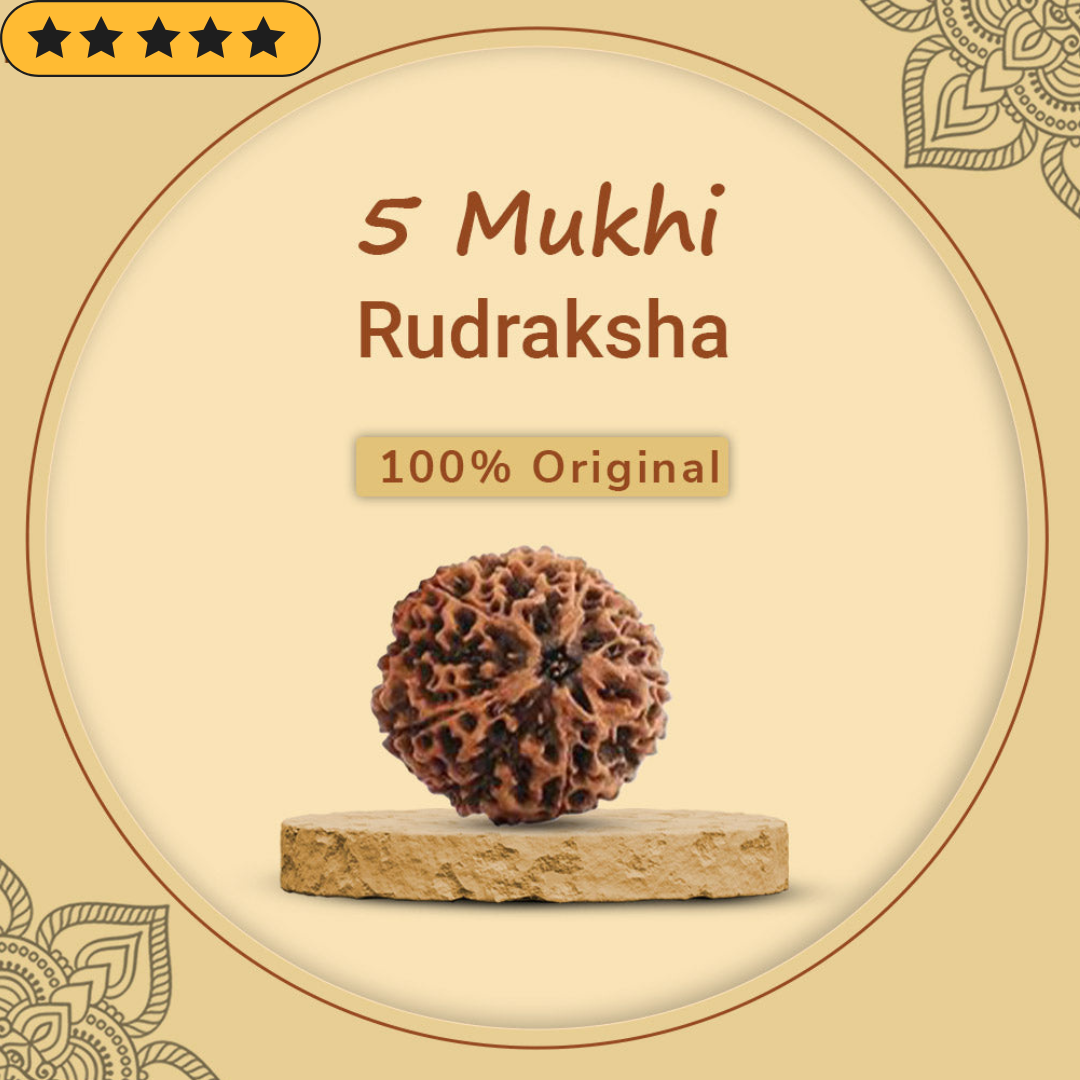 5 Mukhi Rudraksha With Lab Certified, Wood Pendant - Original {zodiac ...